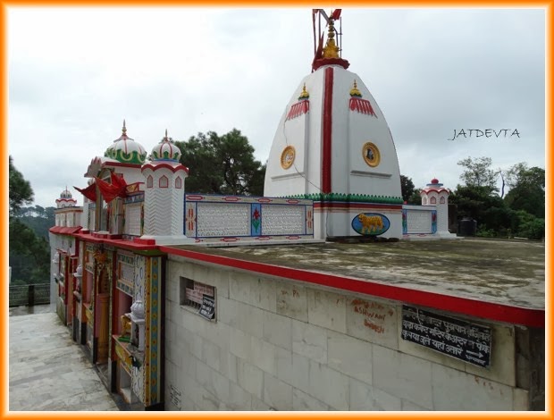 Travelogues in Hindi : Dharamshala- Kunal Pathri Mata Shaktipeeth Temple कुनाल पत्थरी शक्ति पीठ ...