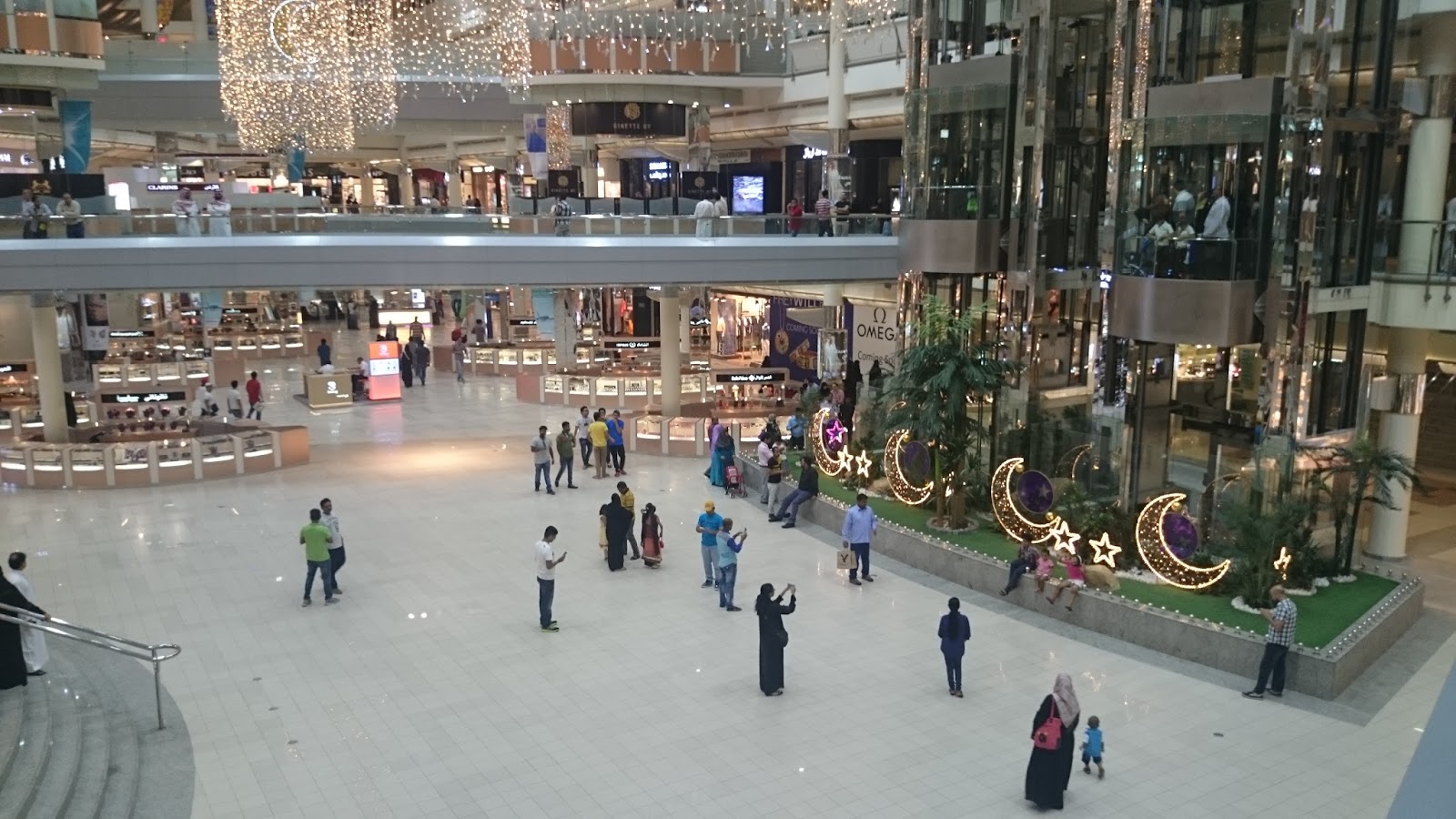 A Taste Of Saudi Arabia: Sky Bridge At Kingdom Centre - Riyadh