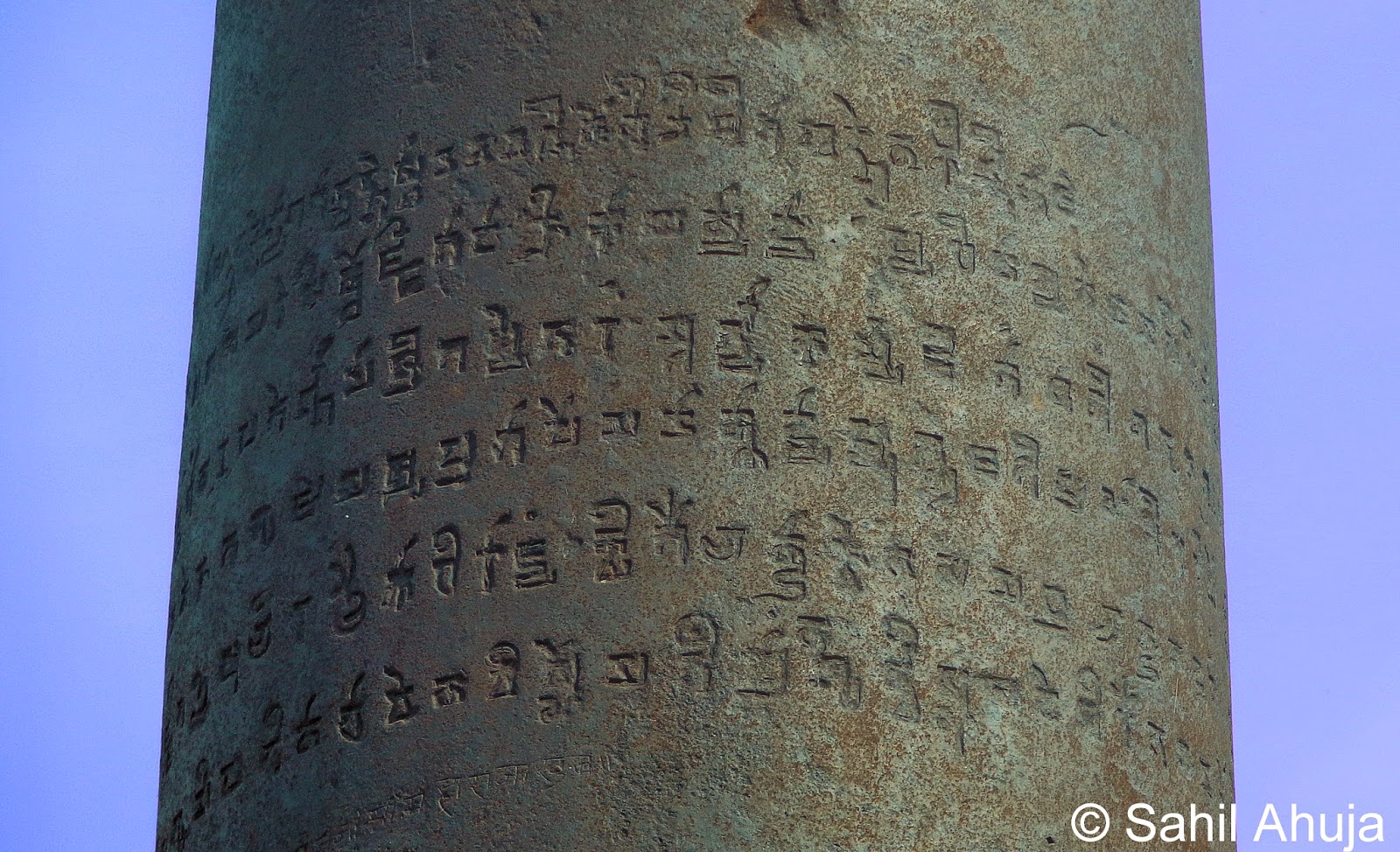 Pixelated Memories: Iron Pillar, New Delhi