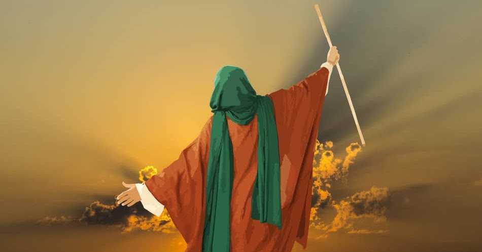 MEHDİ - Din ve Mitoloji