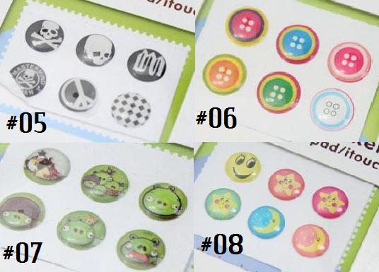 GSS SPECIAL: Iphone 4 Casing And Button Sticker