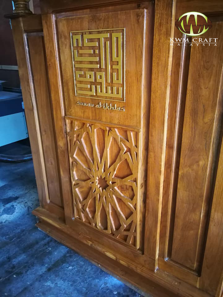Kayu Warisan Malaysia: Tempahan Mimbar : Surau Al Ikhlas