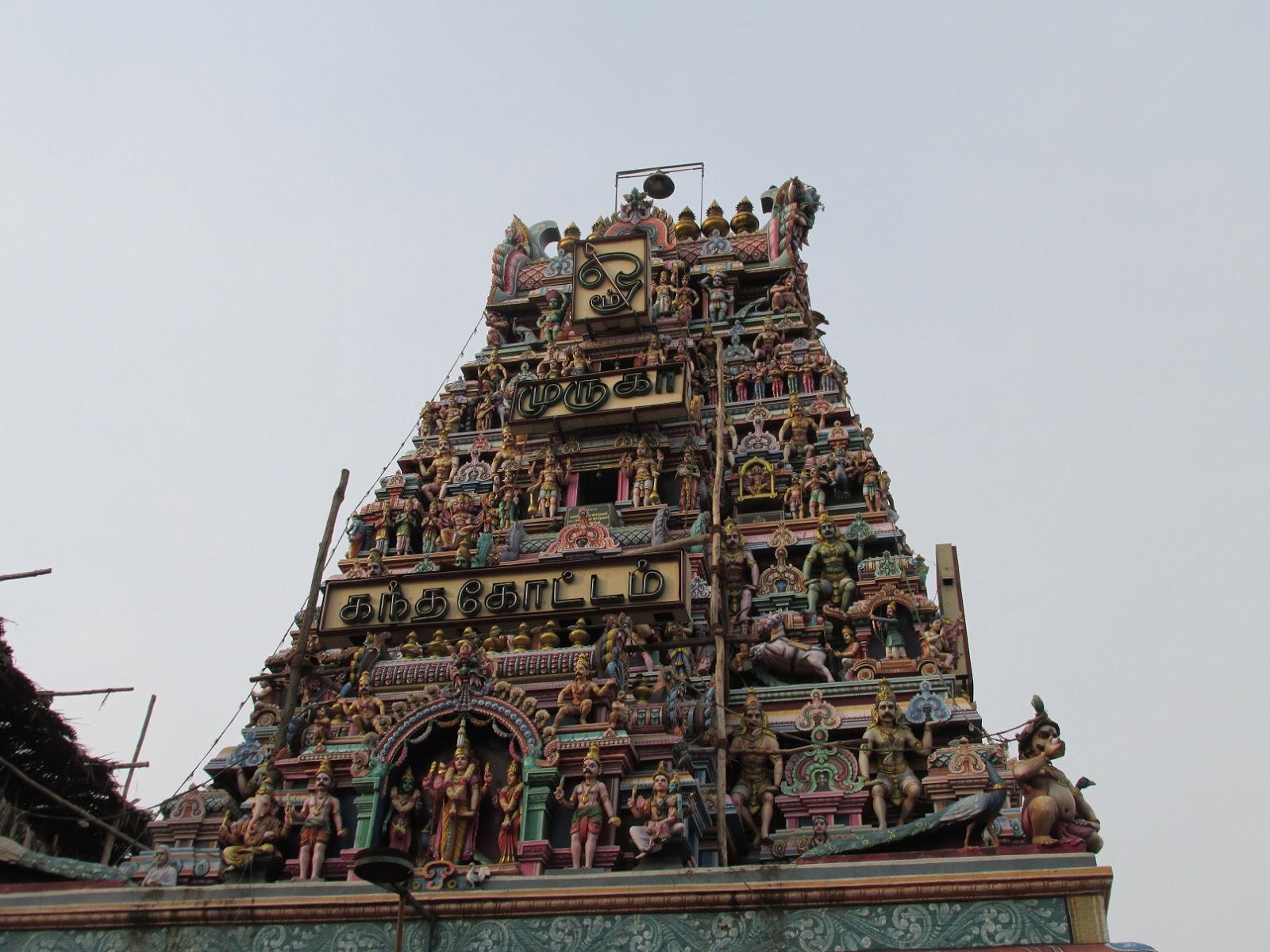 The Colonial Temples of Madras