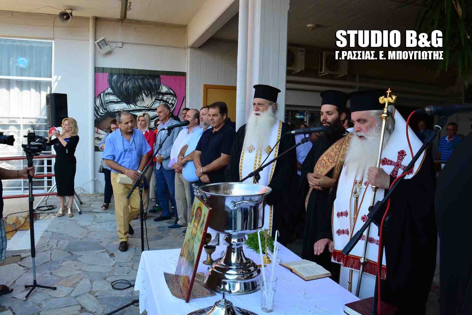 Αγιασμός στο 1ο Λύκειο και στο 2ο & 3ο Γυμνάσιο Άργους