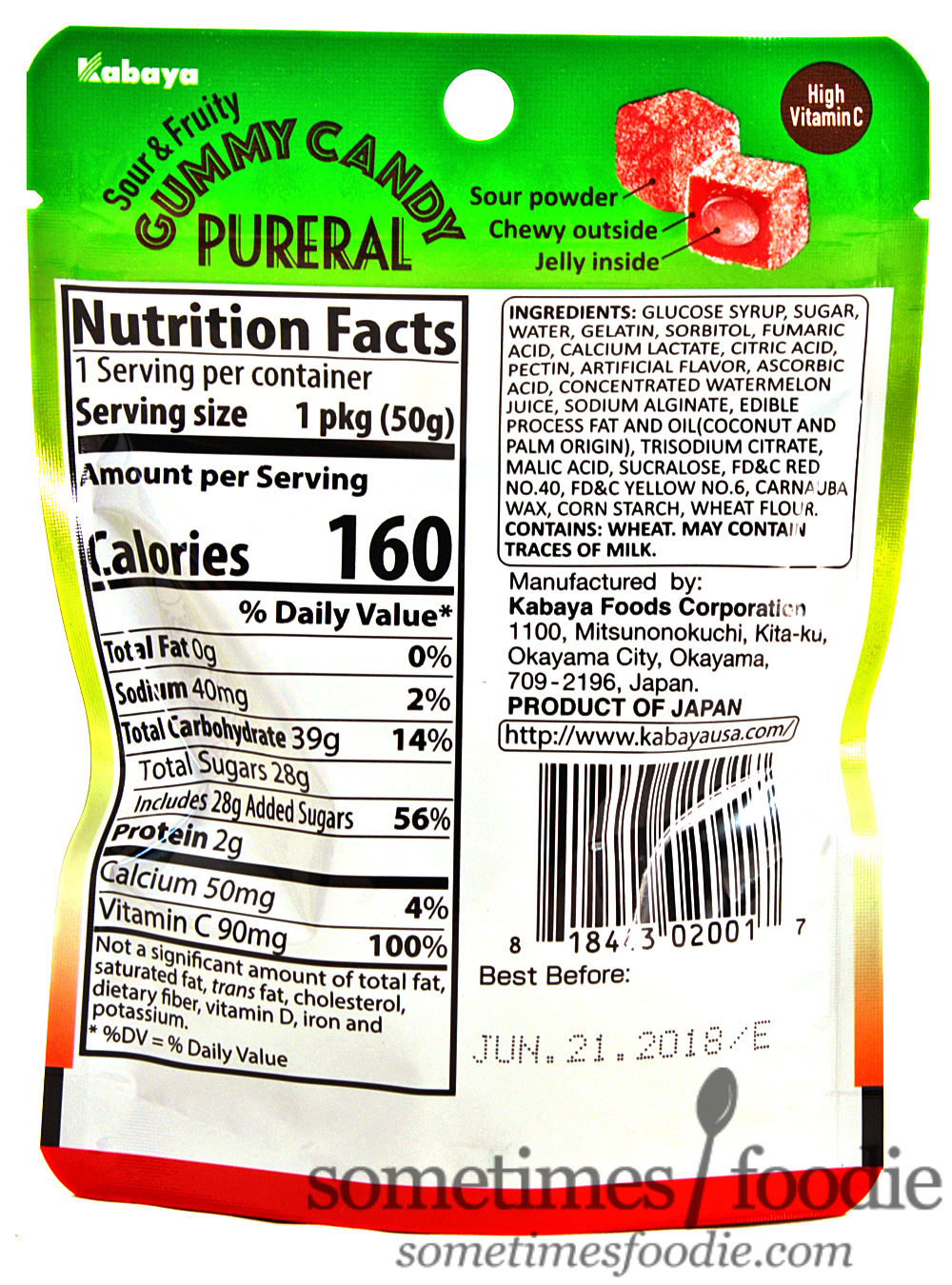 Sometimes Foodie: Are You PURERAL? Sour Watermelon Gummies from Kabaya