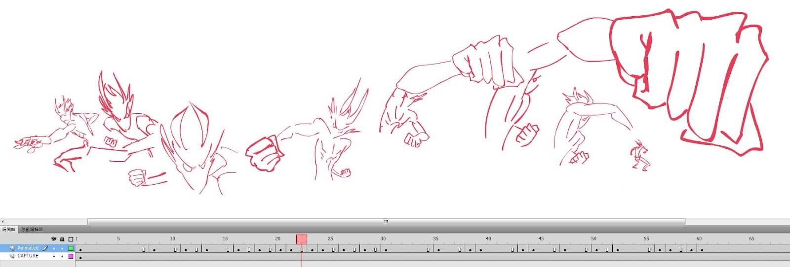 Myer3d - 2d 動畫練習: [Rough Animation Test] Extreme Punch Combo Test01