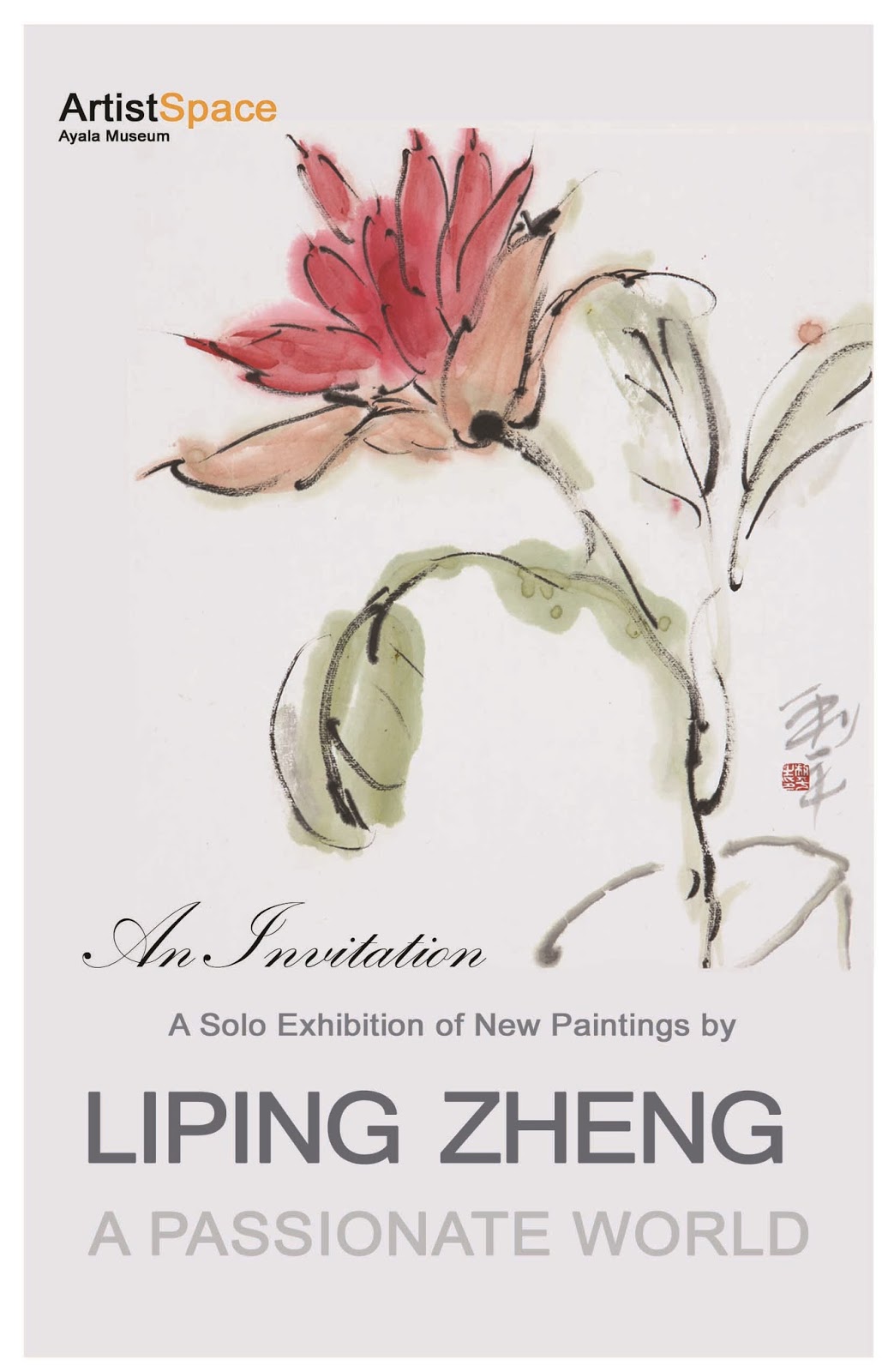 Brookside Baby: Liping Zheng, Diomedes Saraza, Oliver Salonga