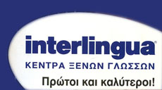 K.K.4ever: Ανακοίνωση της Επιτροπής Εργατικής Πολιτικής του ΣΥΡΙΖΑ : Ο ...