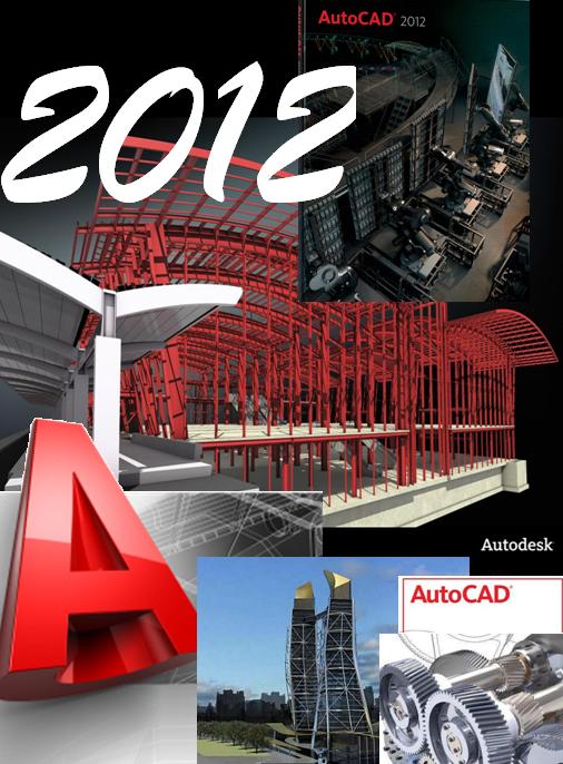 DISEÑO MECATRONICA: AUTOCAD 2012 FULL