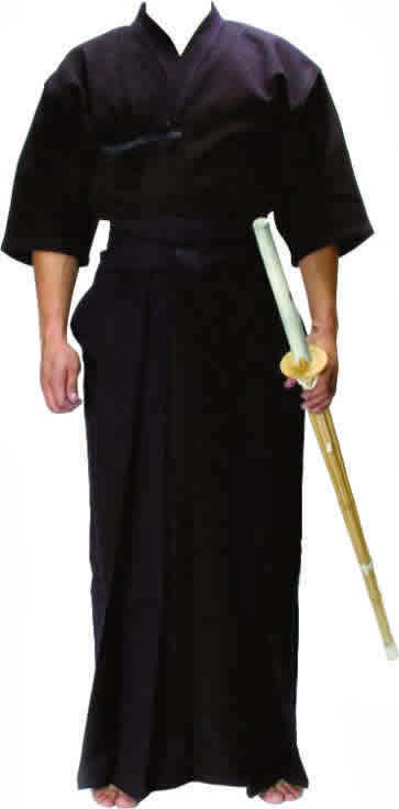 Aikido Uniforms: Aikido Uniform