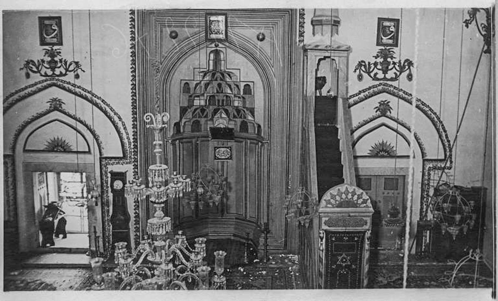 Bitola February 1917 - Photo Gallery