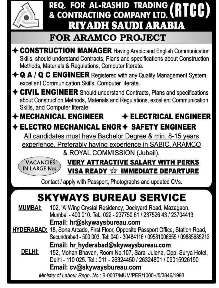 Required for Al-Rashid Trading & Contracting Company LTD(RTCC) Riyadh ...