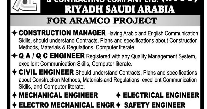 Required for Al-Rashid Trading & Contracting Company LTD(RTCC) Riyadh ...