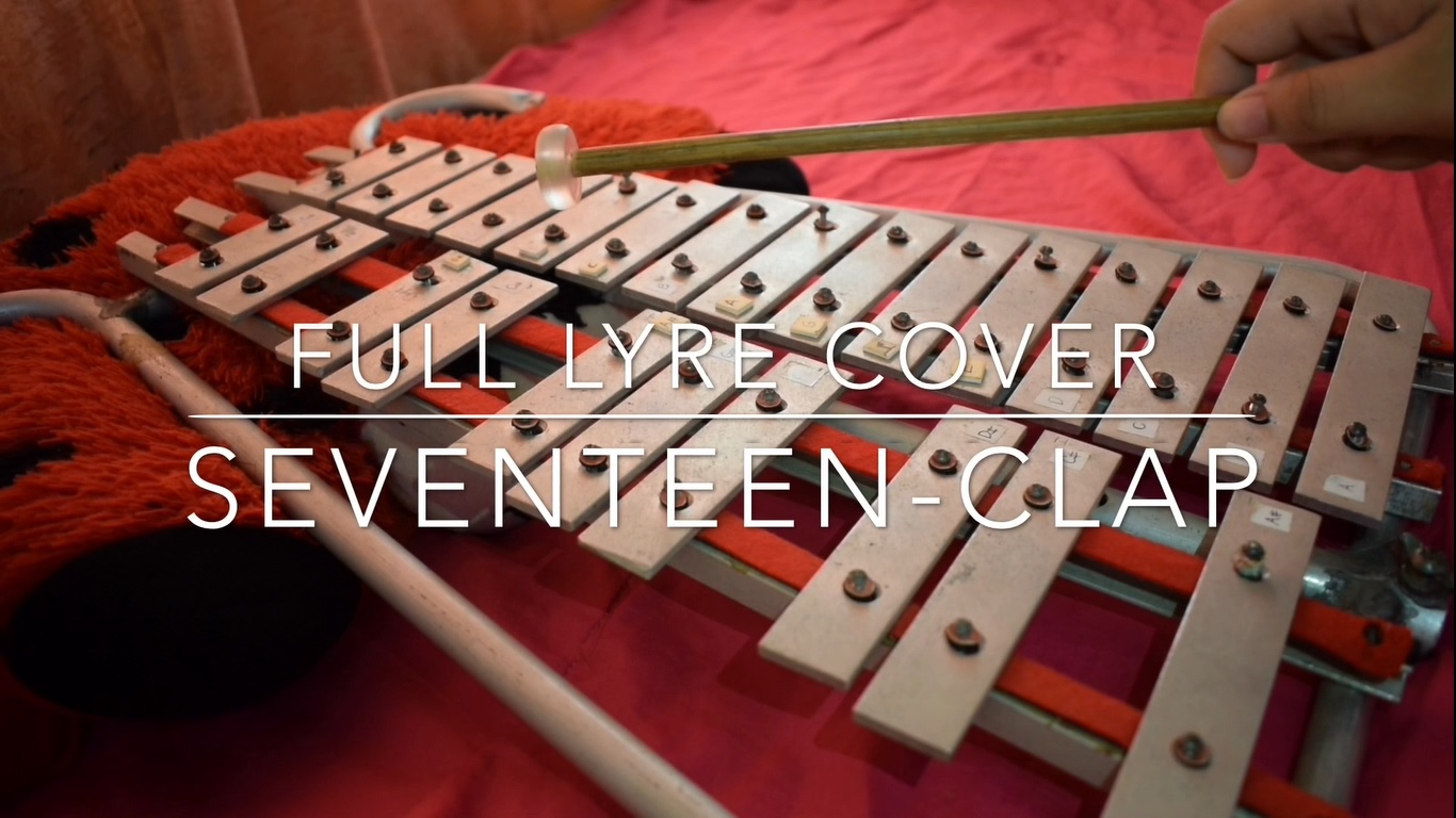 Lyre Xylophone Chords