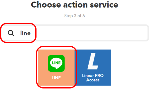Webduino使用LINE自訂積木(一)：IFTTT