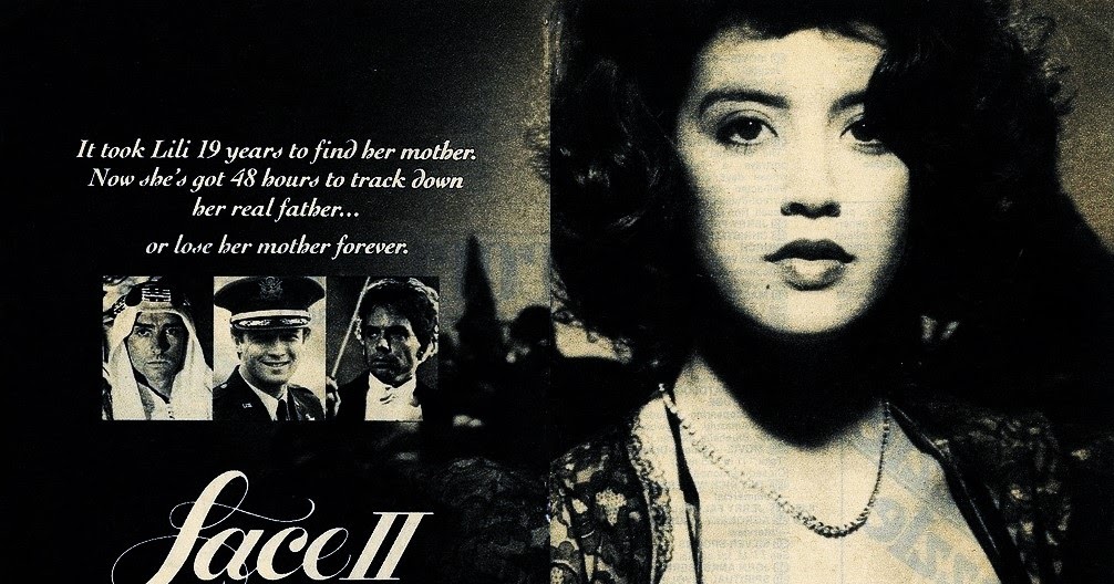 The Sleaze Factor: LACE II: DADDY’S GIRL