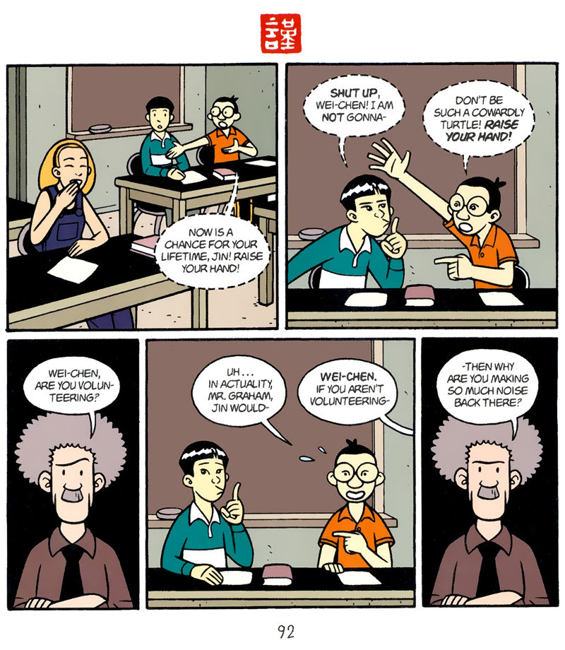 Page 92, Chapter 5 - American Born Chinese Book Online