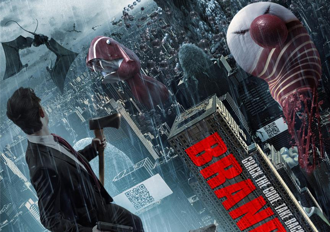 Learning New Life Lessons: Branded (the movie)