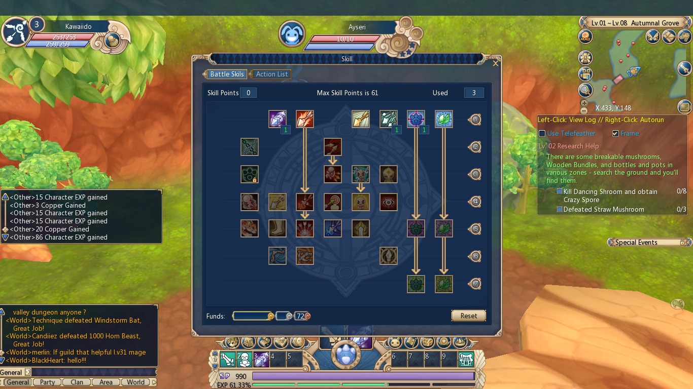 Kawaiido Zone: First Look: Glory Destiny Online