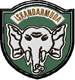 INFOLAHTA SESKOAD: Logo Satuan TNI AD