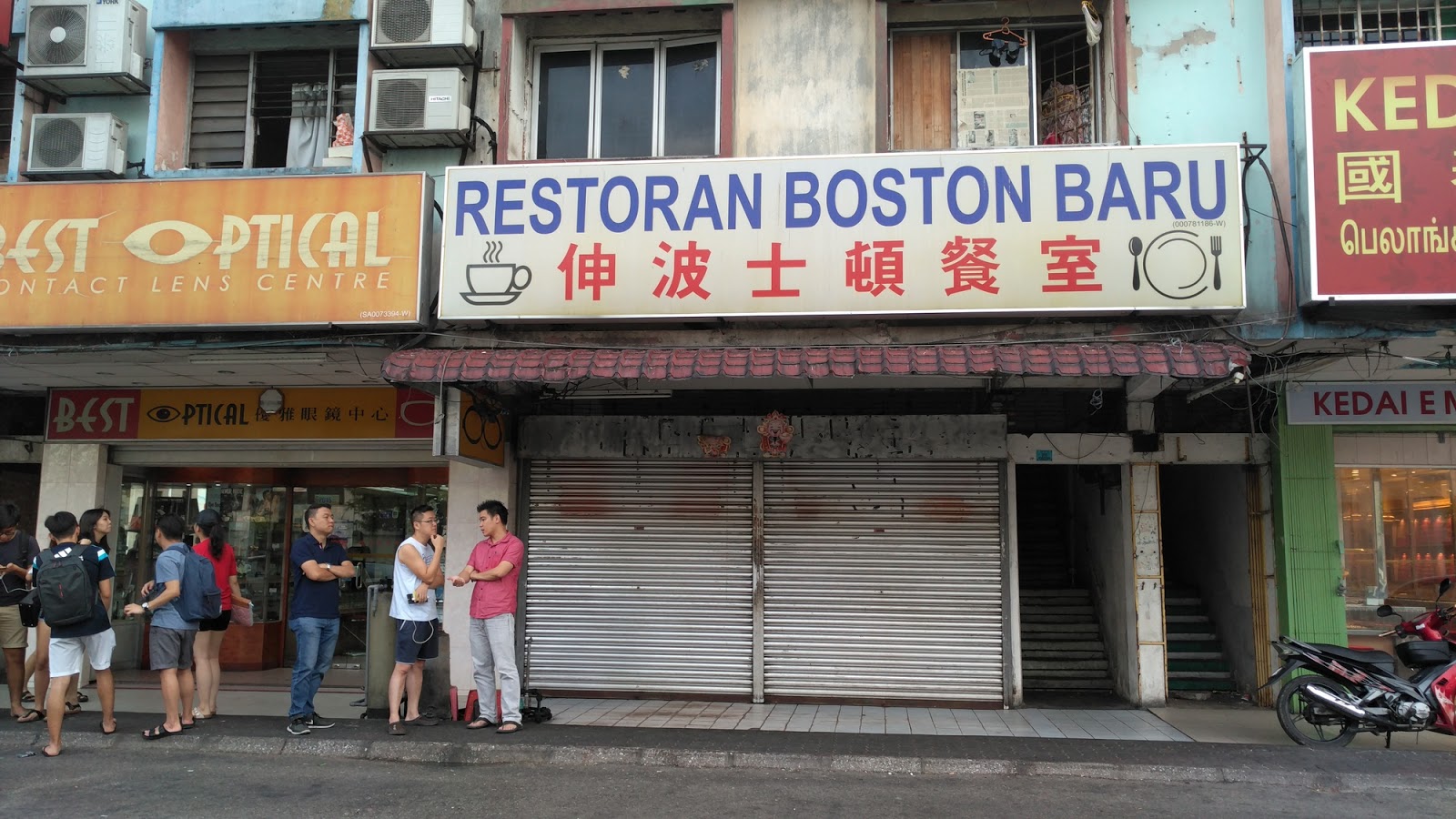Restoran Boston Baru @ Kapar, Klang | O'Food O'Life