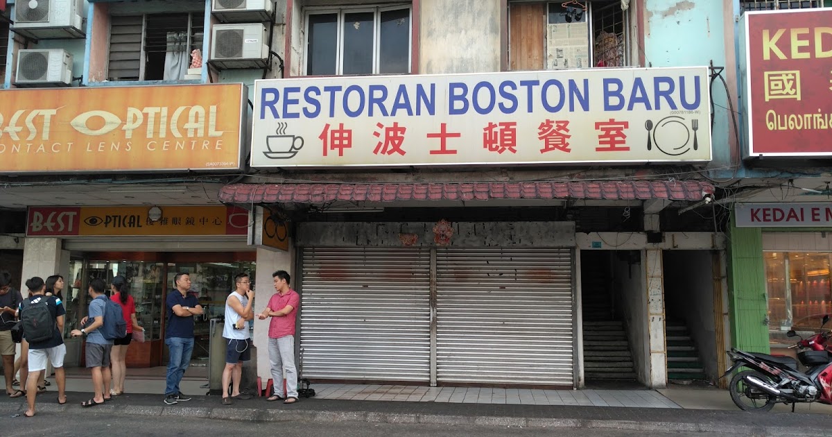 I Just Wana Eat: Restoran Boston Baru @ Kapar, Klang