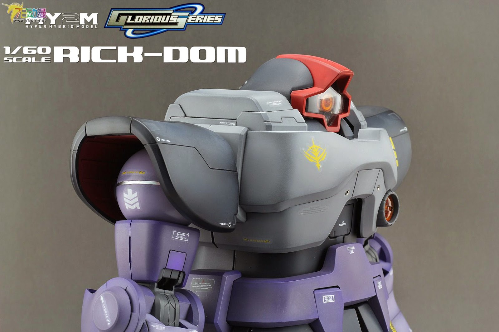 Gundam Family: 1/60 MS-09RS Rick-Dom Custom Build