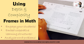Teach 2 Learn: Using Depth and Complexity Frames in Math