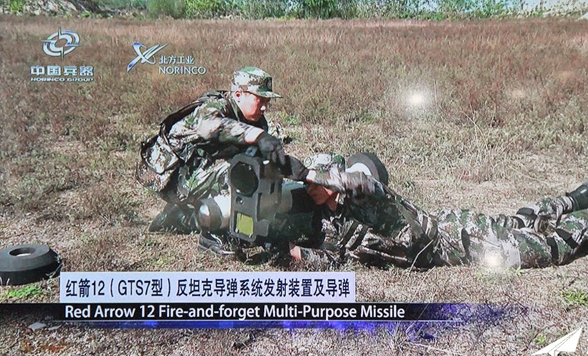 Red Arrow 12 Man-Portable Fire-and-Forget Anti-Tank Guided Missile ...