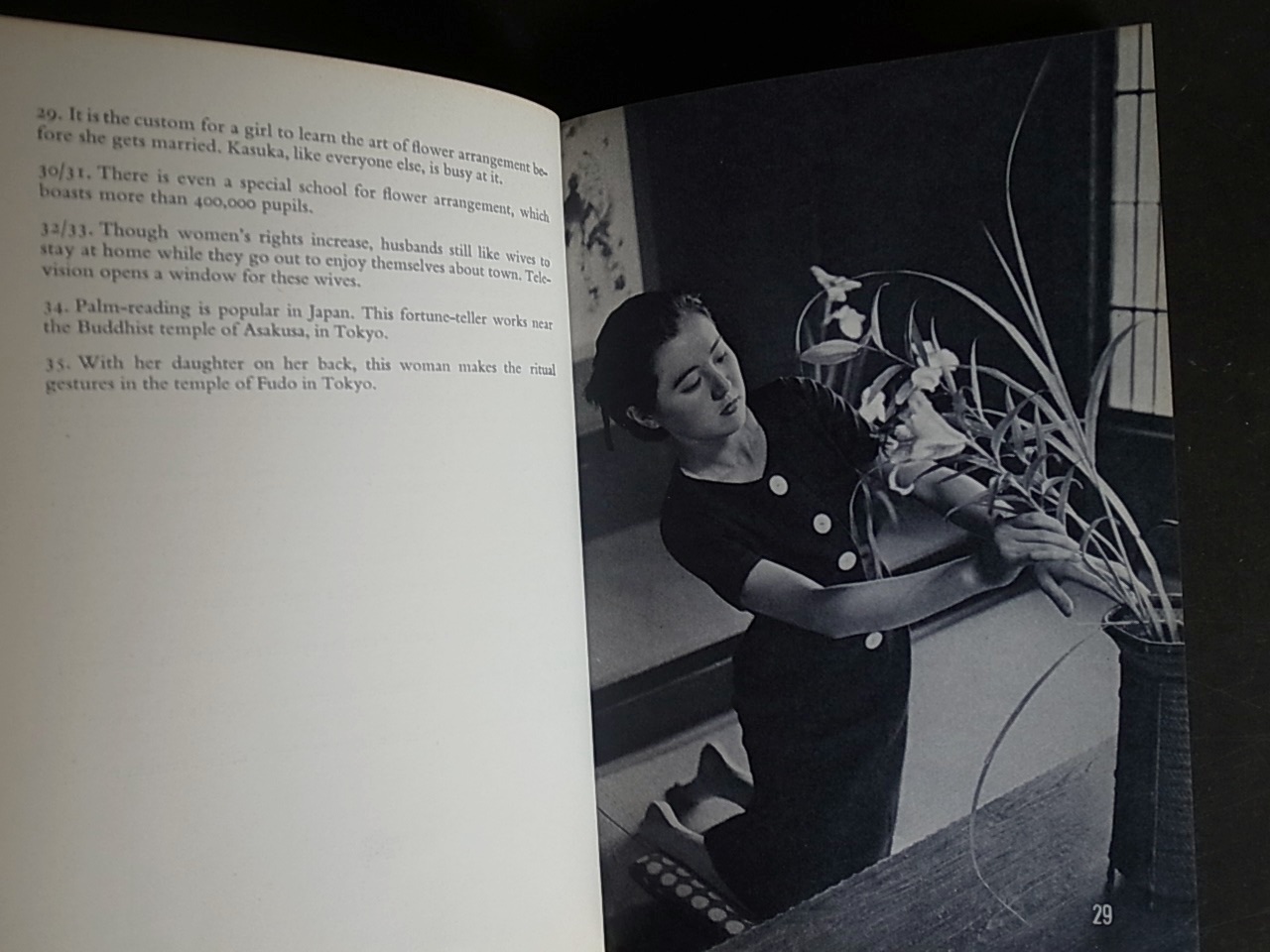 Bint photoBooks on INTernet: Women of Japan Marc Riboud Photography