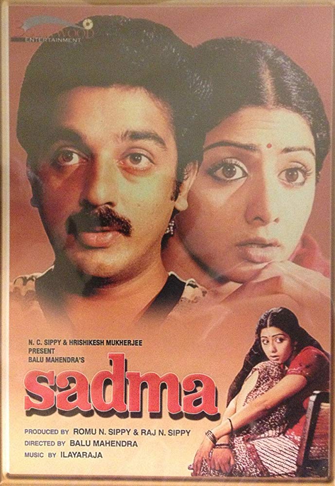 Sridevi: Sridevi and Kamal Haasan in rare posters of Sadma (1983 ...