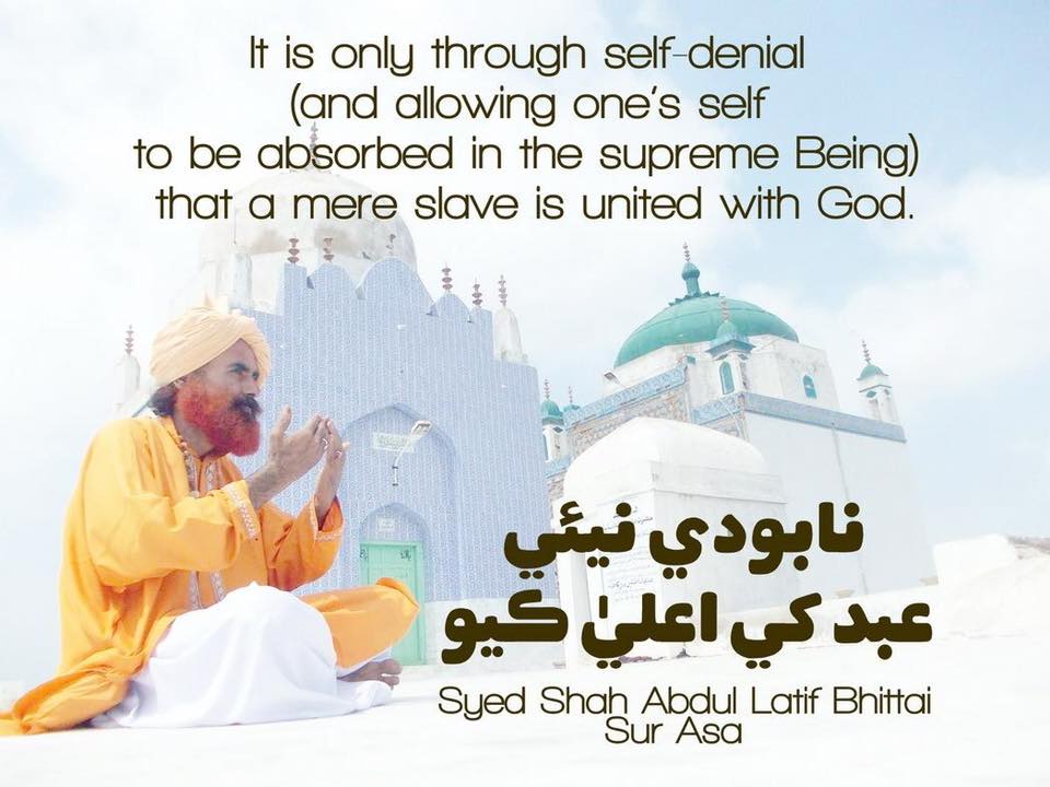 Sufi quotes and sad poetry: Sindhi Sufi poet Bhittai English poem