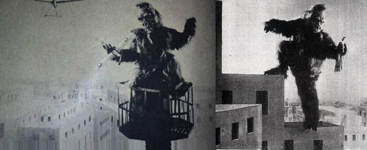 BliZZarraDas: 和製キング・コング (1933)