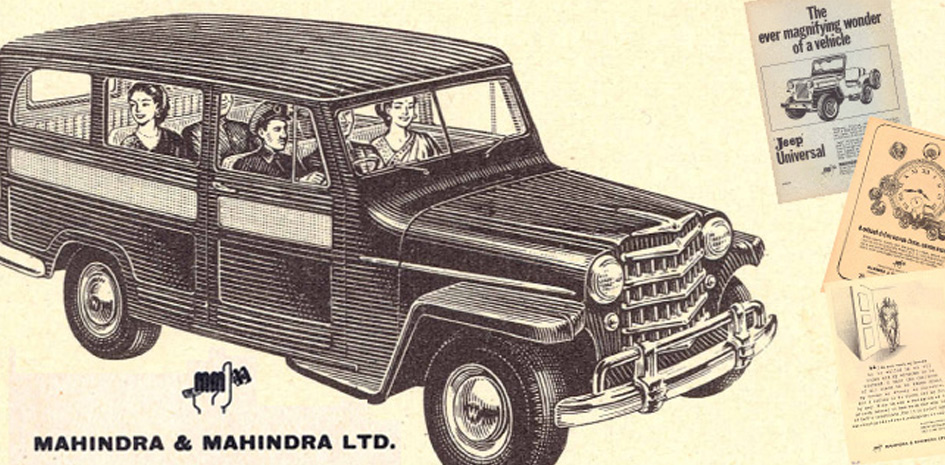The History of Mahindra & Mahindra ~ Innoble Technologies