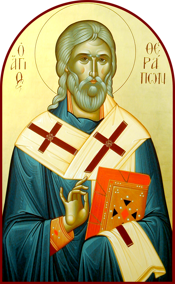 BIO-ORTHODOXY: Holy Synod of Greece Approves of Two New Patron Saints ...