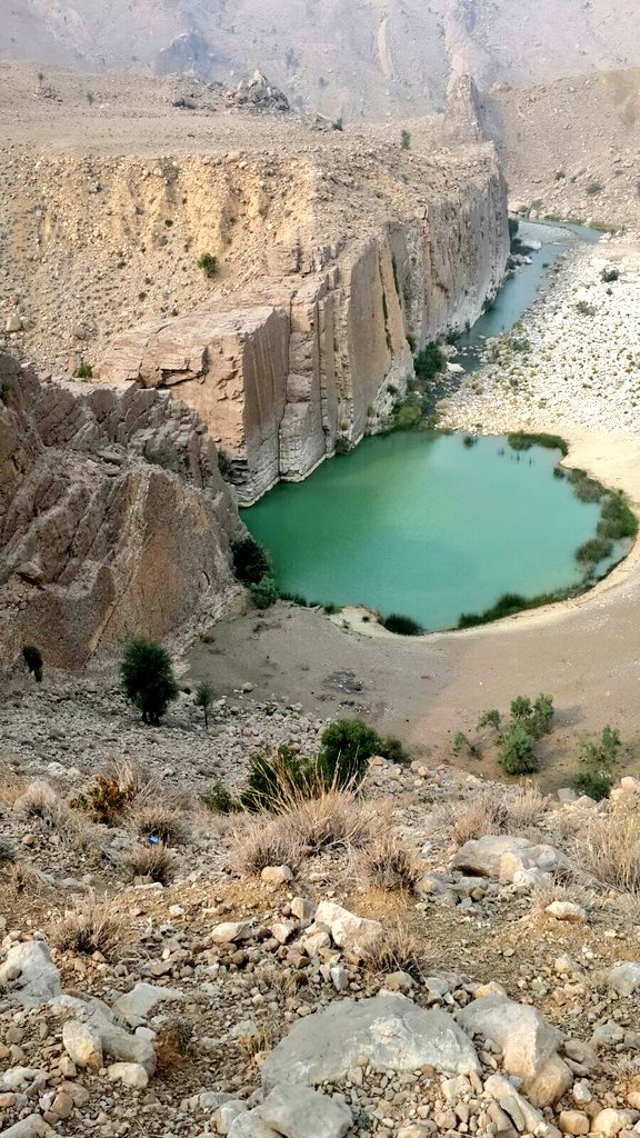 Discover Balochistan: Waroom Waterfall, Karkh, Khuzdar, Balochistan