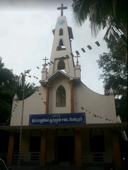 Tamilnadu Tourism: Immanuel Lutheran Church, Melpuram, Kanyakumari