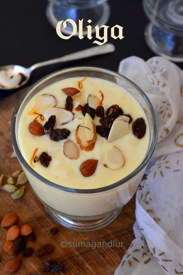 Veggie Platter: A - Z Rice Recipes ~ O for Oliya