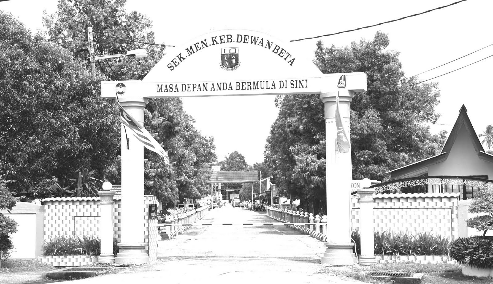 SMK Dewan Beta: SEJARAH PENUBUHAN SEKOLAH