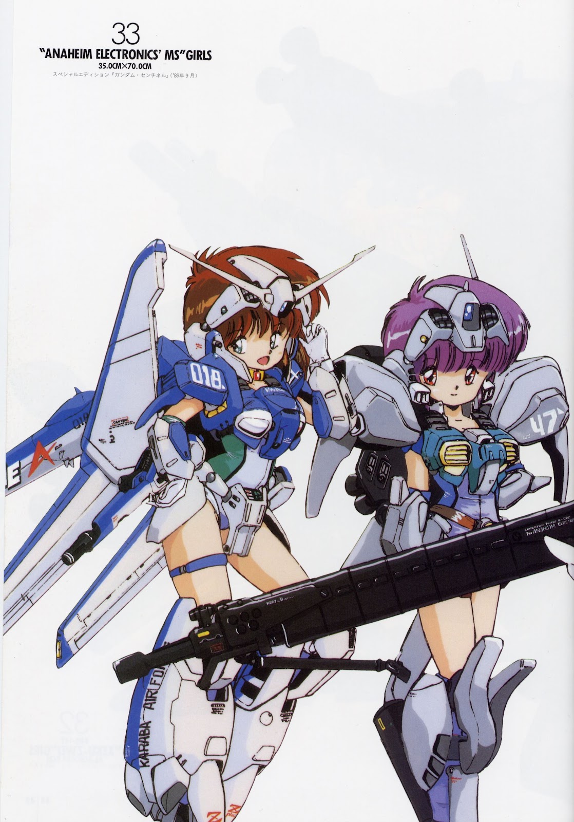 MG Girl Project illustrations gallery part 3