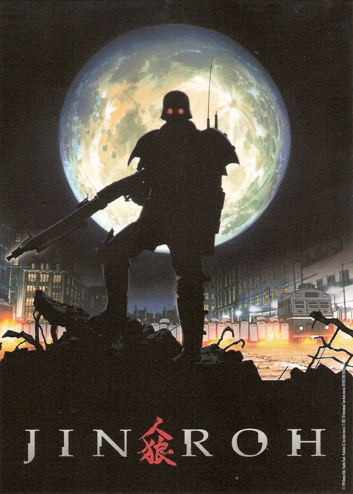 Flying Teapot: Jin-Roh: The Wolf Brigade