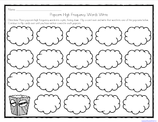 Teachers R US: Kindergarten Popcorn High Frequency Words Activity Freebie