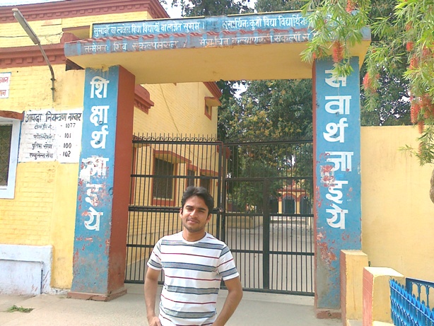 FAQs, HOW-TOs & More...: Interesting Information about Government Inter ...