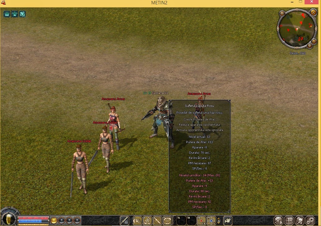 Metin2 Lycan - ArenaBit