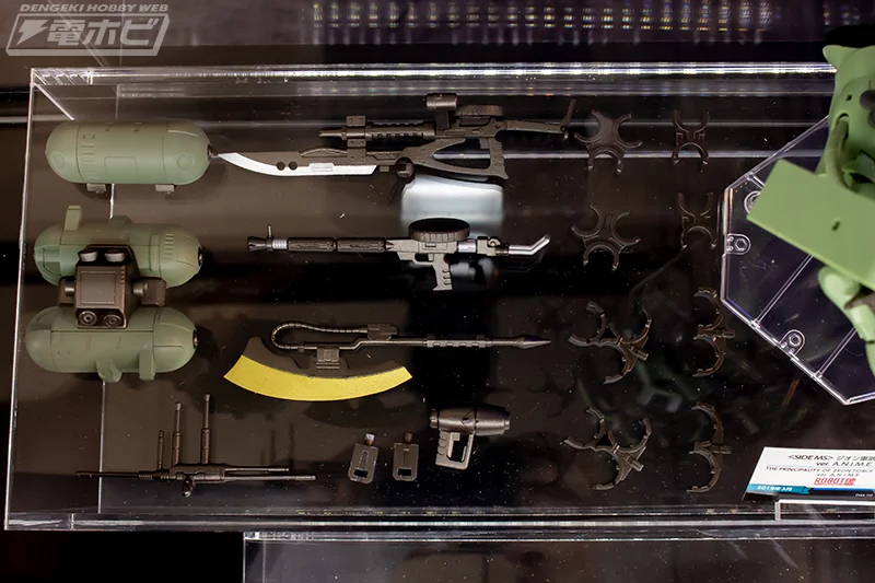 The Principality of ZEON Force Weapon Set Exhibited at TAMASHII NATION 2018