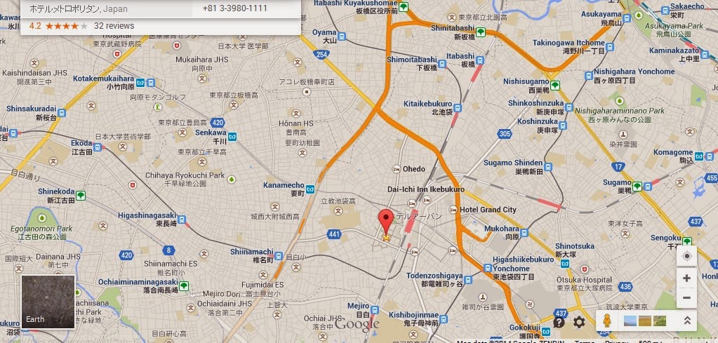 Detail Cosmo Planetarium Shibuya Tokyo Location Map