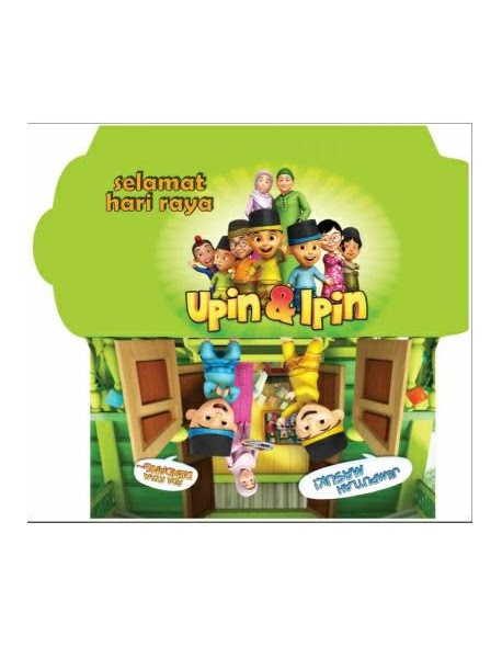 thebyzuralifah: DIY SAMPUL RAYA