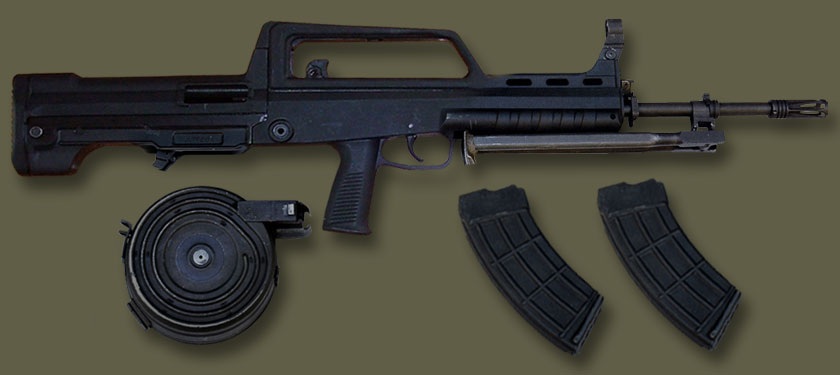 welcome to the world of weapons: QBB-95