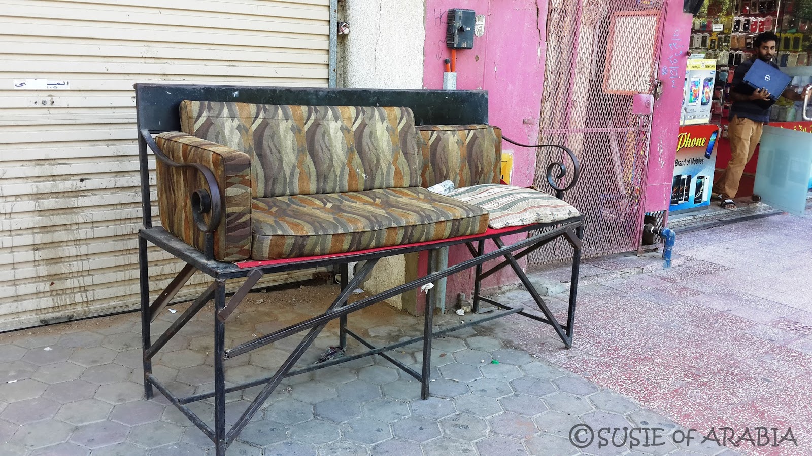 Jeddah Daily Photo: Our World: Saudi Style Seating