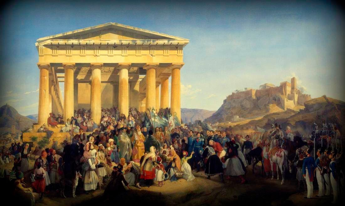 ΙΣΤΟΡΙΑ ΕΛΛΗΝΙΚΗ ΚΑΙ ΠΑΓΚΟΣΜΙΑ : Η ΣΥΝΤΑΓΜΑΤΙΚΗ ΙΣΤΟΡΙΑ ΤΗΣ ΕΛΛΑΔΟΣ ...